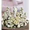 Teleflora's Guiding Light Bouquet - Teleflora